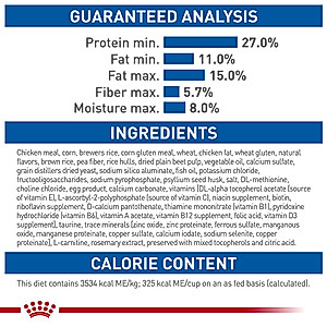 Royal Canin Feline Health Nutrition Dry Indoor Cat Food, Supports Healthy Weight, Digestive Health and Hairball Management, 3 lb Bag
