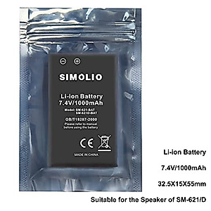 SIMOLIO Rechargeable Li-ion Battery for Simolio SM-621,SM-621D