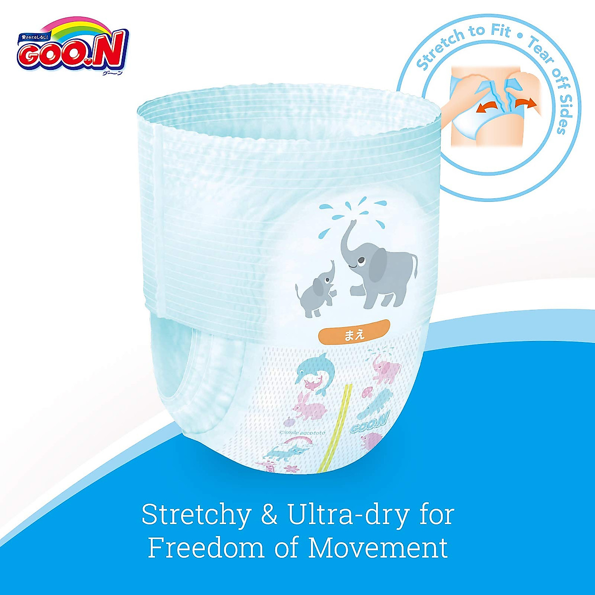 Elleair GOO.N Soft-fit Diaper for Boys, 28 Count, X28