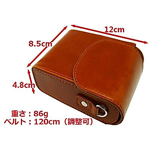 WASHODO CANON PowerShot SX740 HS /SX730 HS High Zoom Model Compact Digital Camera Dedicated Case