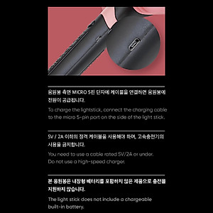 BLACKPINK OFFICIAL LIGHTSTICK VER.2 (+IDOLPARK Special BLACKPINK Photocards set)