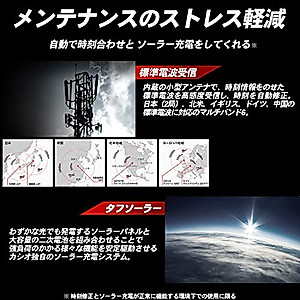 CASIO G-SHOCK G-LIDE GWX-5600C-7JF Men (Japan Import)