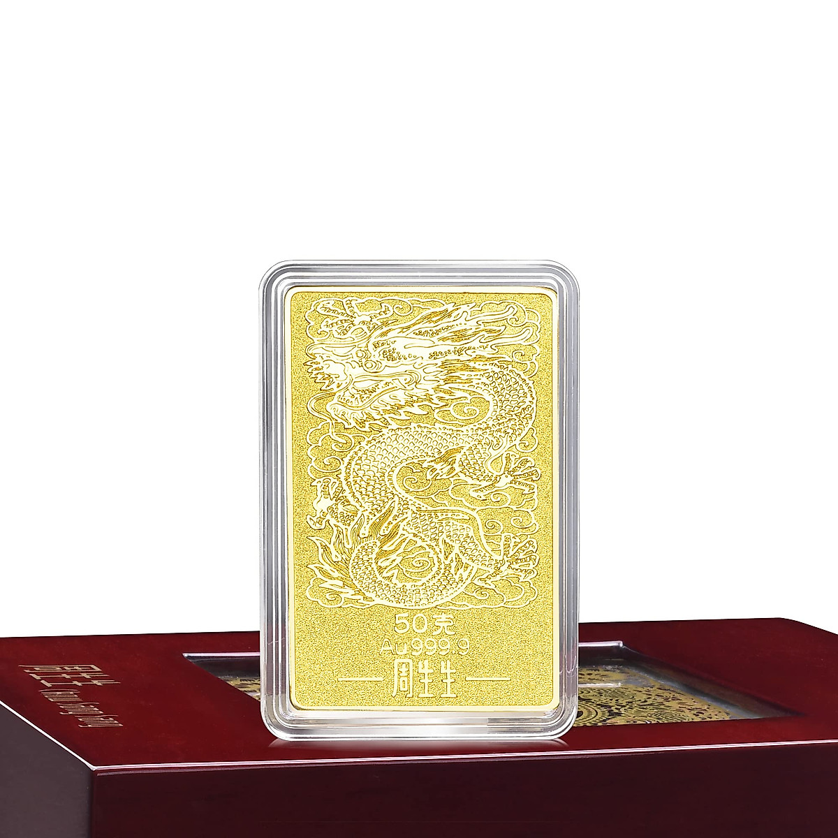 Chow Sang Sang Chinese Gifting Collection 999.9 24K Solid Gold Price-by-Weight 50g Gold Ingot for Women and Men 883919 883929 883939 (Felicity (福))