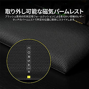 CORSAIR CH-912A014-JP K100 RGB Flagship Mechanical Gaming Keyboard, Japanese Layout, Cherry MX Axis, Equipped with AXON Hyperprocessing Technology, PBT Double Shot Key Cap