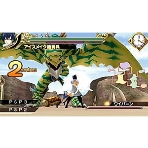 Fairy Tail: Portable Guild [Japan Import]
