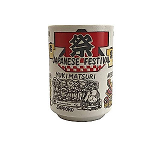 Cosmo Craft Japanese Tea Cup 'Matsuri Japanese Festival' Yunomi, 1 Count (Pack of 1)