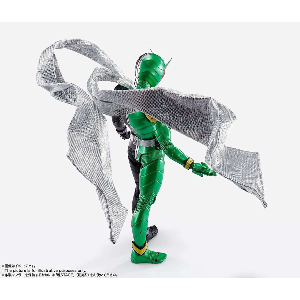 TAMASHII NATIONS - Fuuto PI - (Shinkocchou Seihou) Kamen Rider Double Cyclone Joker Futo PI Animated Anniversary, Bandai Spirits S.H.Figuarts Action Figure