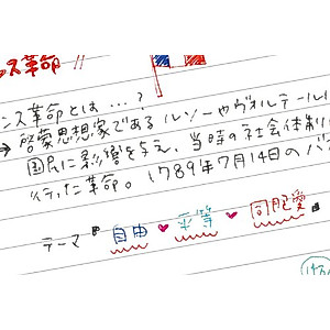 Zebra Sarasa Push Clip Gel Ink Pen - 0.3 mm - 10 Color Set