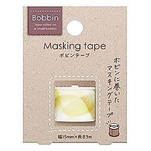Kokuyo Bobbin Washi Tape Sets Value Bundle 1 (1 Washi Tape Mini Roll Maker with 2 Reels, 5 Rolls of Masking Tape, 6 Reels, and 3 Petit Cutters)