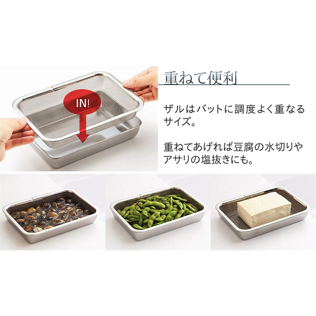 Ernest A-77732 Oil Pot, Small, 10.1 fl oz (300 ml), Stainless Steel, Drip Resistant (Small Oil Pot, For Oil, Slim 300), A Favorite Brand for Major Restaurants and Restaurants (Tsubamesanjo, Amazon.co.jp Exclusive)