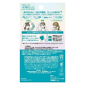 UTENA Mate Merges Together Hair Stick Super Tenere, 13 Gram