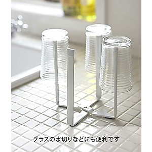 Yamazaki Tower Plastic Bag ECO Holder WH
