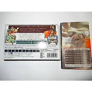 Fire Emblem: Seima no Koseki (Japanese Import)