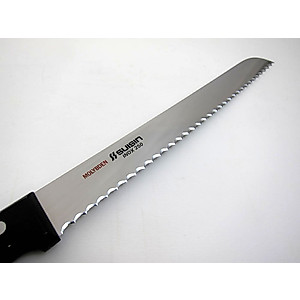 Houcho.com Suisin Inox Western-Style Knife Series, Genuine Sakai-Manufactured, Inox Steel 9.8" (250mm) Bread Knife