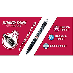Mitsubishi Pencil SN200PT07.33 Pressurized Ballpoint Pen, Power Tank, 0.7, Blue, 10 Pieces