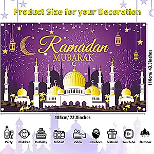 Ramadan Mubarak Banner Backdrop, Ramadan Mubarak Party Decorations, Eid Mubarak Backdrop Background for Muslim Ramadan Party Supplies, 72.8 x 43.3 Inch