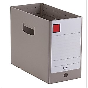 King Jim 4635N File Box, G-Box, PP, A4, Horizontal, Storage Width 5.9 inches (150 mm), Gray