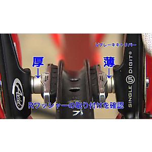 MTB完全組立2.0 [DVD]