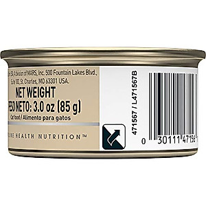 Royal Canin Aging 12+ Thin Slices in Gravy Canned Cat Food, 3 oz cans