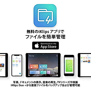 ADAM iKlips Duo+ ADM-DP064SL iPhone Compatible, Lightning USB Memory, 64GB, Silver, MFi Certified, Authentic Product, Amazon.co.jp Exclusive