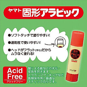 Yamato YS-35-10S Glue Stick, Value Pack, 1.4 oz (40 g), Pack of 10