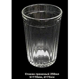 Gus-Khrustalny World Gifts Elegant and Classic 20-F-facet Granyonyi Hot Tea Glass - 8.5 oz, Metal Holder Podstakannik, Vintage Drinkware, Suitable for Hot & Cold Beverages, Break Resistant