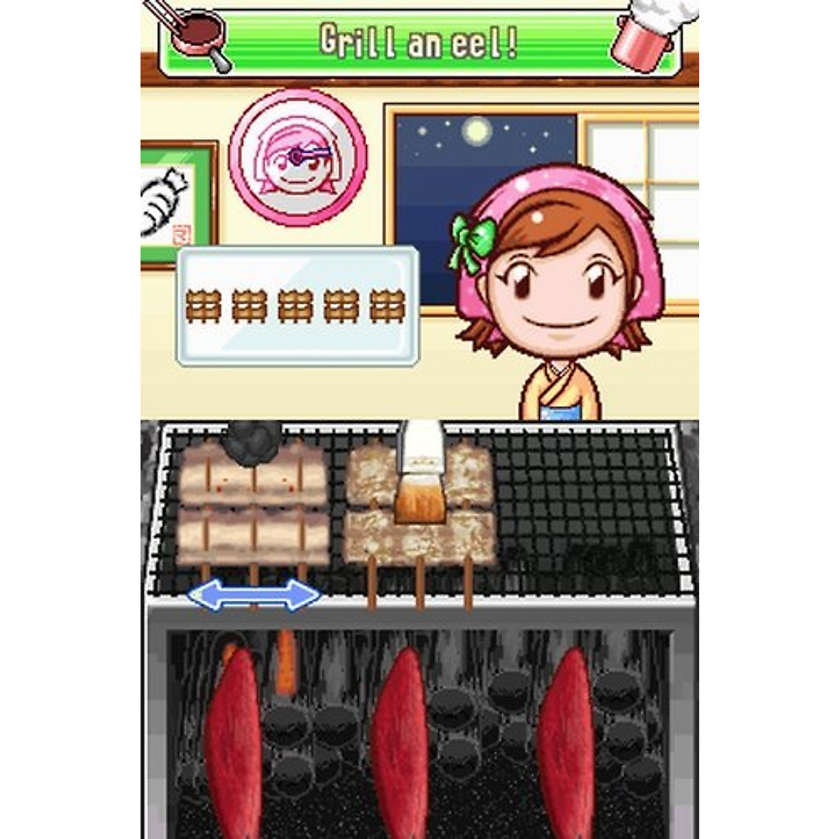 Cooking Mama 2: Dinner With Friends - Nintendo DS