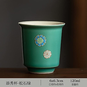 Porcelain Cup Set Chinese Kungfu Tea Set Handmade Tea Cup Traditional Chinese Tea Cup Small teacups Bulk Tea Cup Without Handle Porcelain Teacup Kung Fu Tea Cup (tx 120ml)