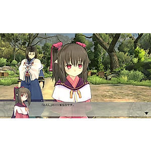 Utawaremono Kill 2 - PS5 (Amazon.co.jp Exclusive) Dress-up costume "Quon Another Color Ver."* Unavailable or unavailable because of expiration date)