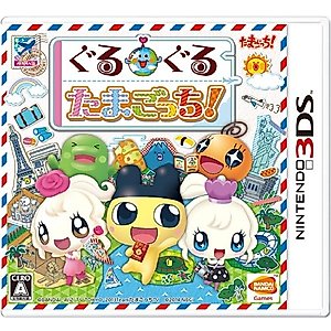 Guru Guru Tamagotchi - for Nintendo 3DS Japanese Version Only