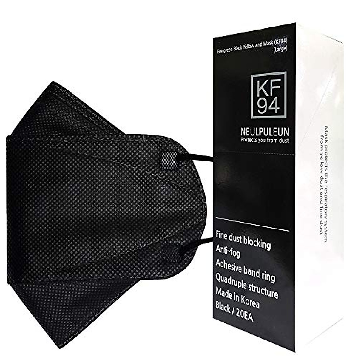 ECOMADE ARENA Neulpuleun Disposable KF94 Face Mask with 4-Layer Filters Made in Korea
