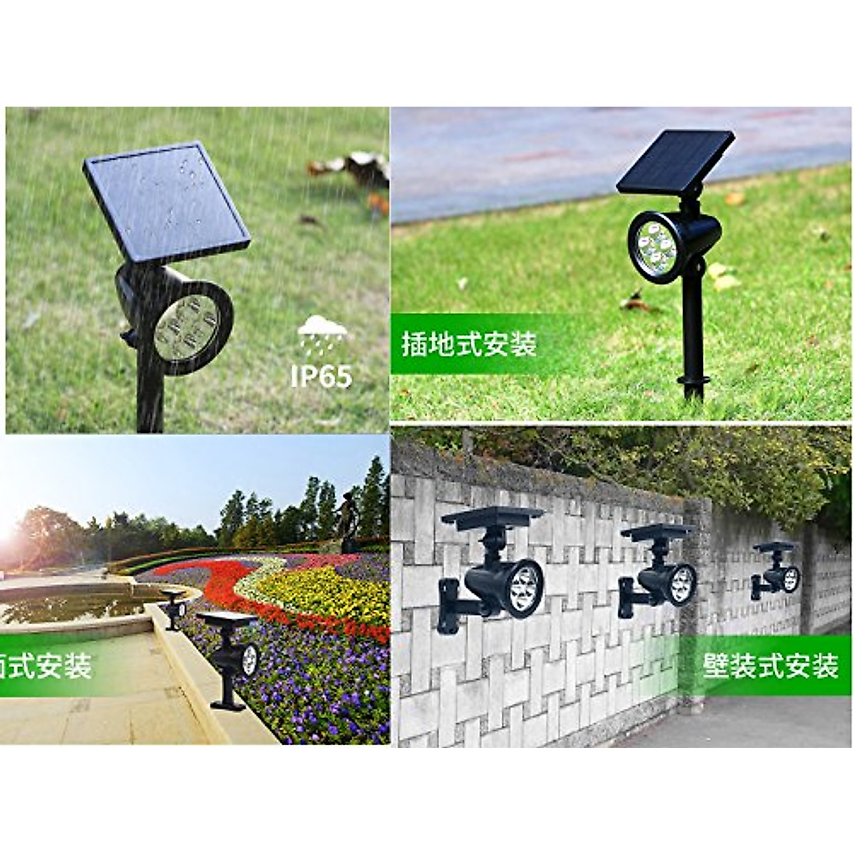 Suneng Power Solar Spot Lights Outdoor Color Change Remote Control Landscape Tree Spotlights Waterproof Security LED for Garden Lawn Yard Step Walkway Pathway Auto on/Off