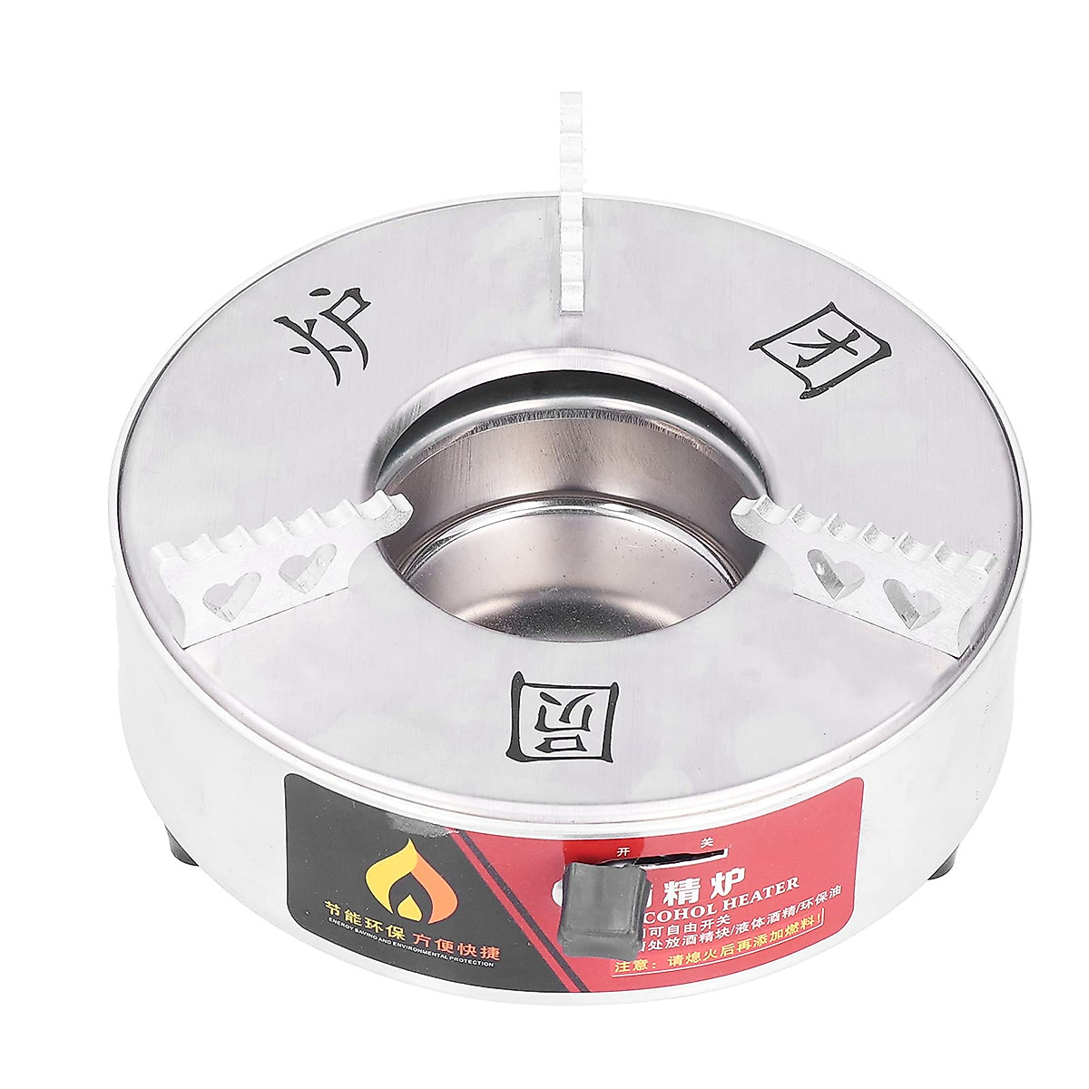 Camping Stove - Stainless Steel Portable Stove, Alcohol Stove Burner Stainless Steel Portable Alcohol Stove for Camping Hiking Picnic