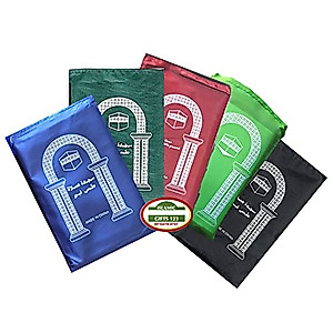 60 Pcs Mini Pocket Portable Travel Prayer Praying Rug Mat Namaz Carpet Islamic Muslim Gebetsteppich Musallah Foldable Waterproof Salah Slalat Sajadah Sajda Sajjadah Gift Ramadan Eid