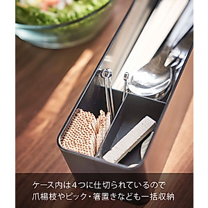 YAMAZAKI Home Rin Utensil Case Knife Fork Spoon Silverware Cutlery Holder With Divider, Portable For Kitchen Counter Or Table - Plastic + Wood