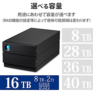LaCie 2big RAID, 16TB, External Hard Drive Desktop, USB-C, 7.200 RPM, Enterprise Class Drives, for Mac and PC Desktop(STHJ16000800)