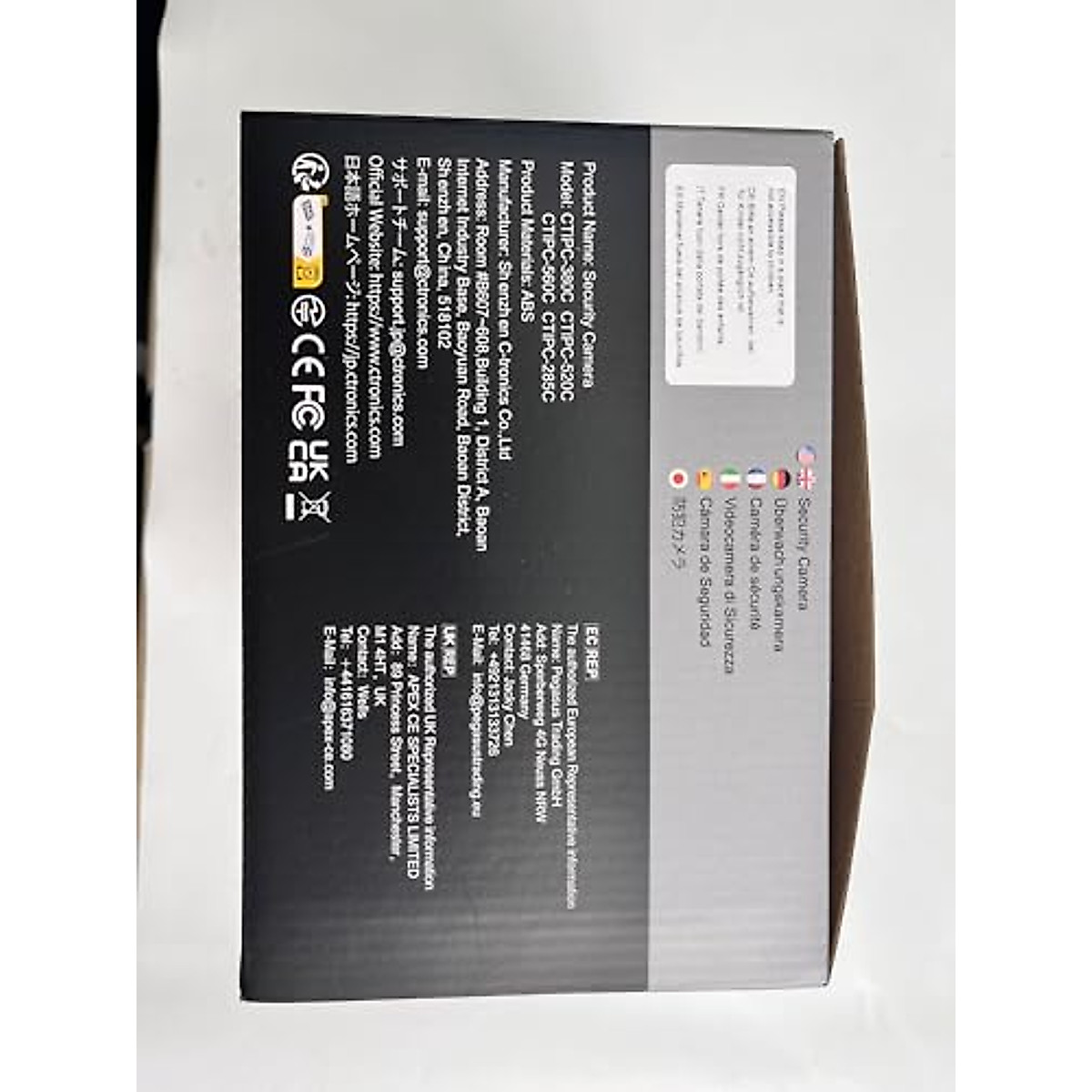 2K 4MP Security Camera Outdoor, 2560×1440P Ctronics PTZ Camera Outdoor 2.4G WiFi CCTV IP Camera for Home Security Human Detection & Auto Tracking Custom Sound Alarm Color Night Vision 2-Way Audio IP66