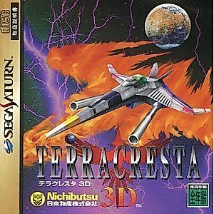 Terracresta 3D [Japan Import]