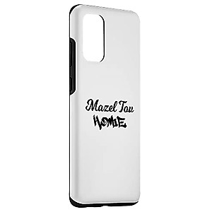 Galaxy S20+ Funny Jewish Mazel Tov Bar Mitzvah Bat Mitzvah Hebrew Case