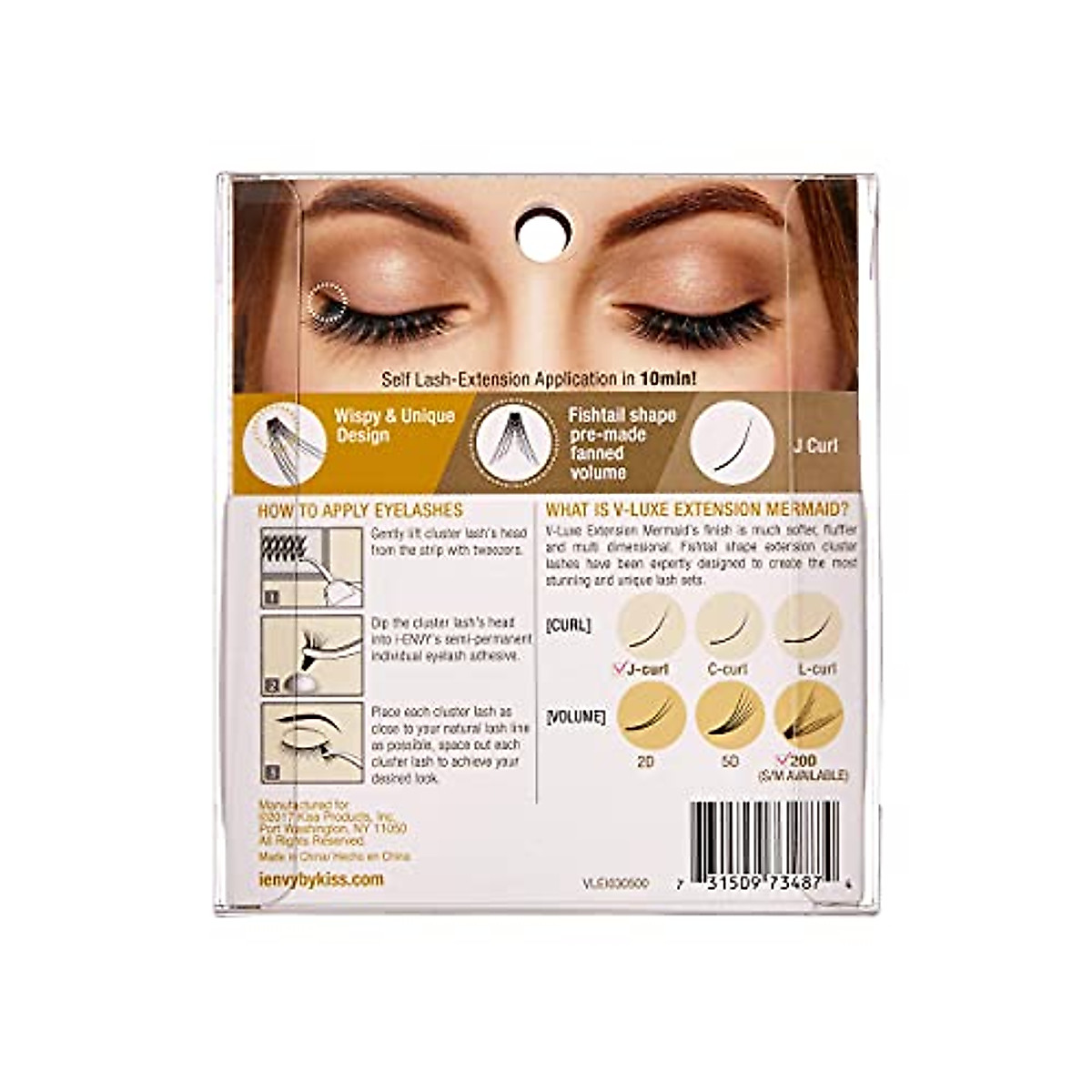 Kiss Vluxe Extension Mermaid Short Individual Lashes (1 PACK)