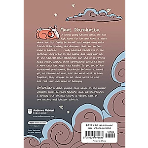 Unfamiliar (Volume 1)