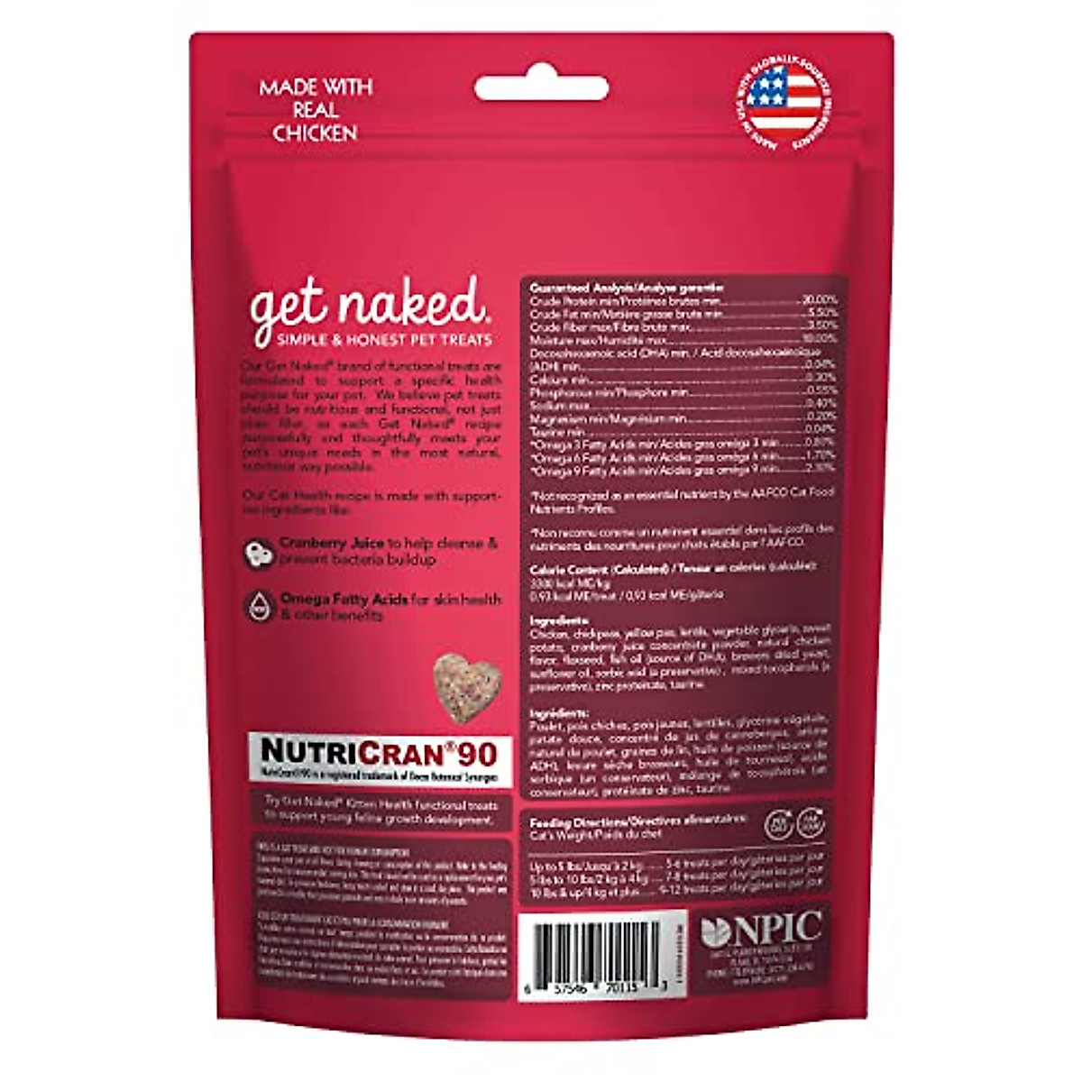 Get Naked Urinary Health Crunchy Treats For Cats, Cranberries, (1 Pouch), 2.5 Oz