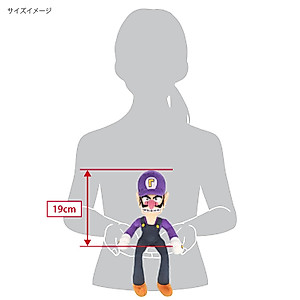 Sanei Super Mario All Star Collection 12.5" Waluigi Plush, Small