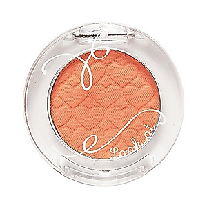 Etude House Look At My Eyes Café Shadow 2g (#OR202)