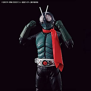 Bandai Hobby - Shin Kamen Rider - Masked Rider Figure-Rise Standard Model Kit