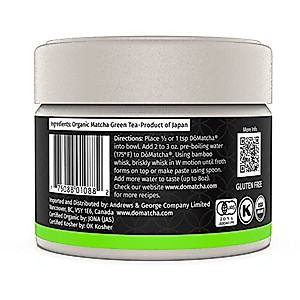 DoMatcha, Organic Summer Harvest Matcha Powder, Authentic Japanese Green Tea, Latte Grade, 2.82 oz