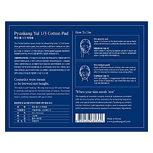 [PKY] Pyunkang Yul 1/3 Cotton Pad (160ea) / Gentle Cotton Pads, Skin-Friendly, Toner Application, Sensitive Skin, Korean Beauty, Thin & Soft Texture, Skincare essentialsB07TP2SMRD