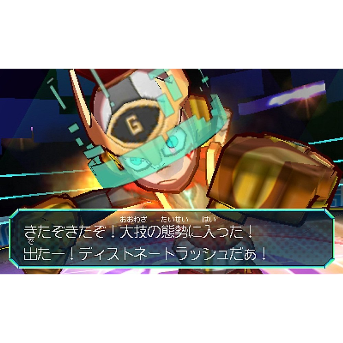 Hero Bank [Japan Import]