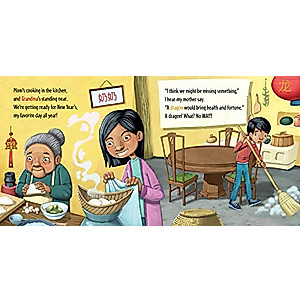 How to Catch a Dragon