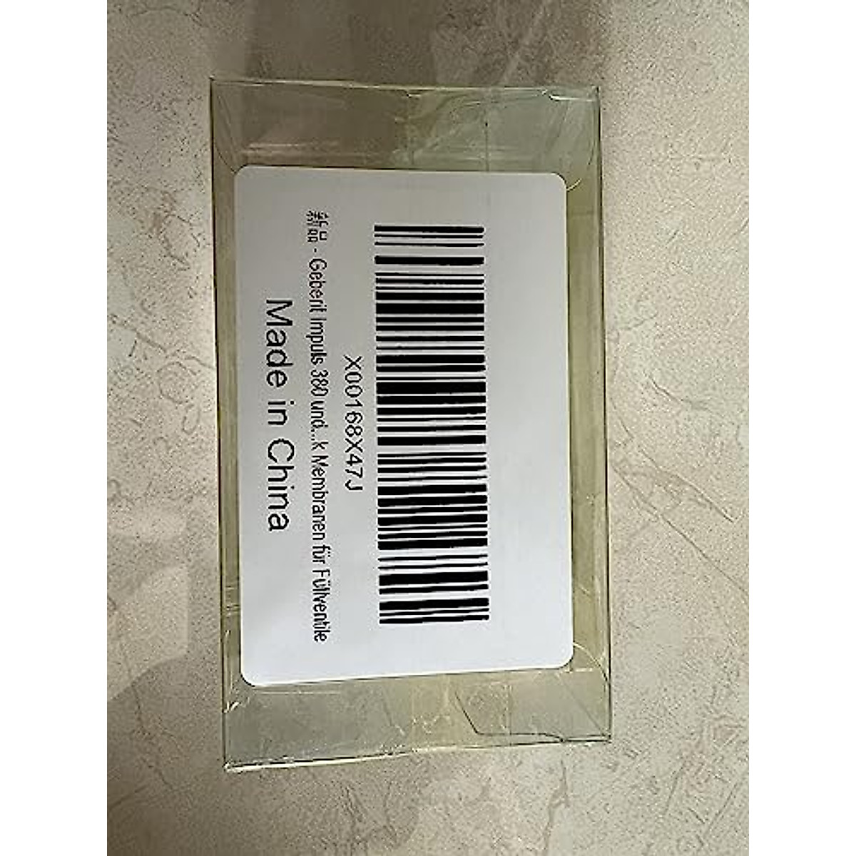 Geberit Diaphragm DIY replacement for 380 and 360 Impuls Side Bottom entry valves [NAZ]